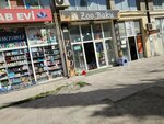 Zoo Baku (Сity ​​of republican subordination Baku, Yasamal, Yeni Yasamal district, Dadashe Buniatzade Street, 82), petshop  Bakü'den