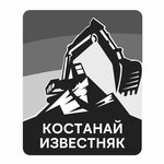 ТОО Костанай-известняк (Novaya ulitsa No:2, Village of Kyzylzhar), endüstriyel mineraller  Kostanay eyaletinden