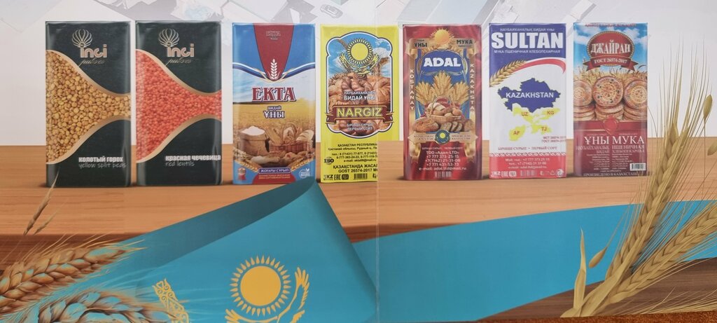 Un ve tahıllar Too ekta, Kostanay eyaleti, foto