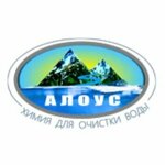 Алоус (Krasnoarmeyskaya Street No:5), su arıtma ve ekipmanları  Liubertsy'den