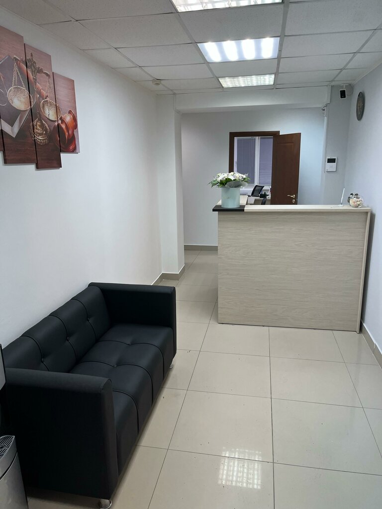 Hukuk büroları Legal Services, Ufa, foto