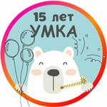 Umka studiya rannego razvitiya Kuznetsova L. B. Ip (Molodyozhnaya ulitsa No:7), çocuk gelişim merkezleri  Kogalym'dan