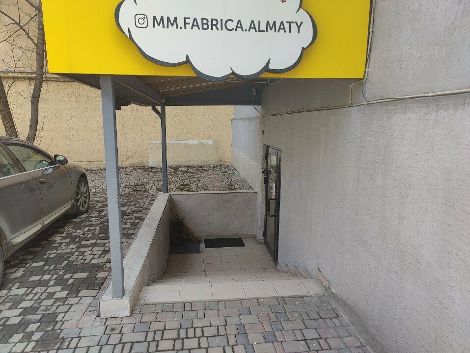 Kozmetoloji, kozmetik salonları M & M, Almatı, foto