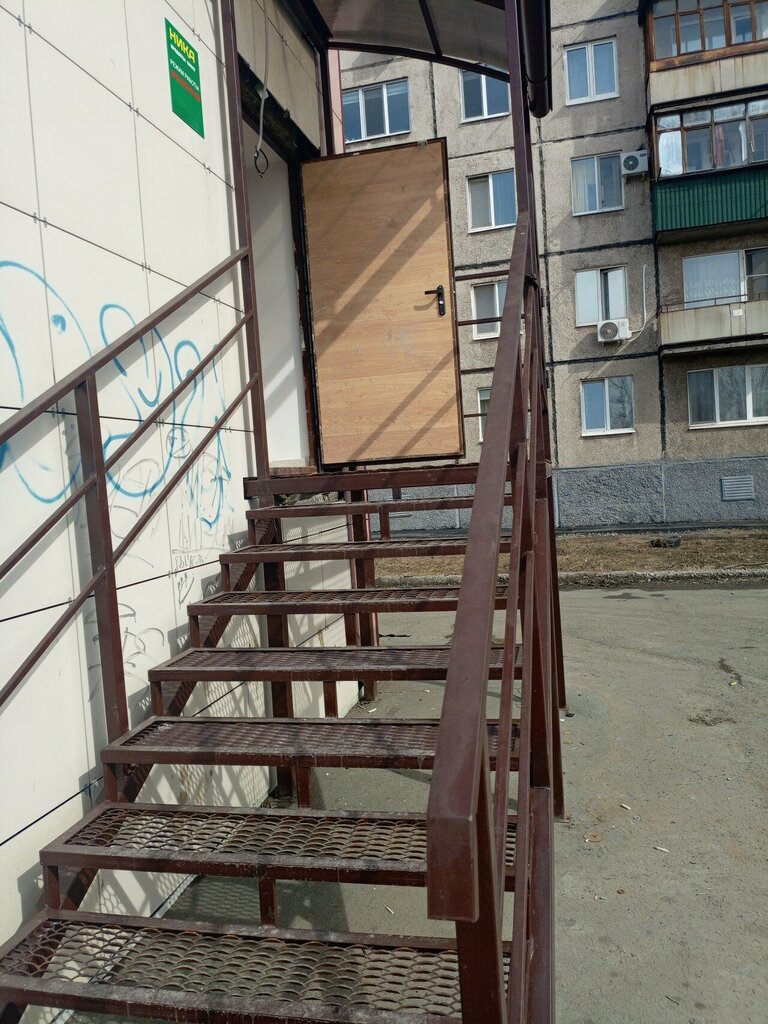 Market Ника, Orsk, foto