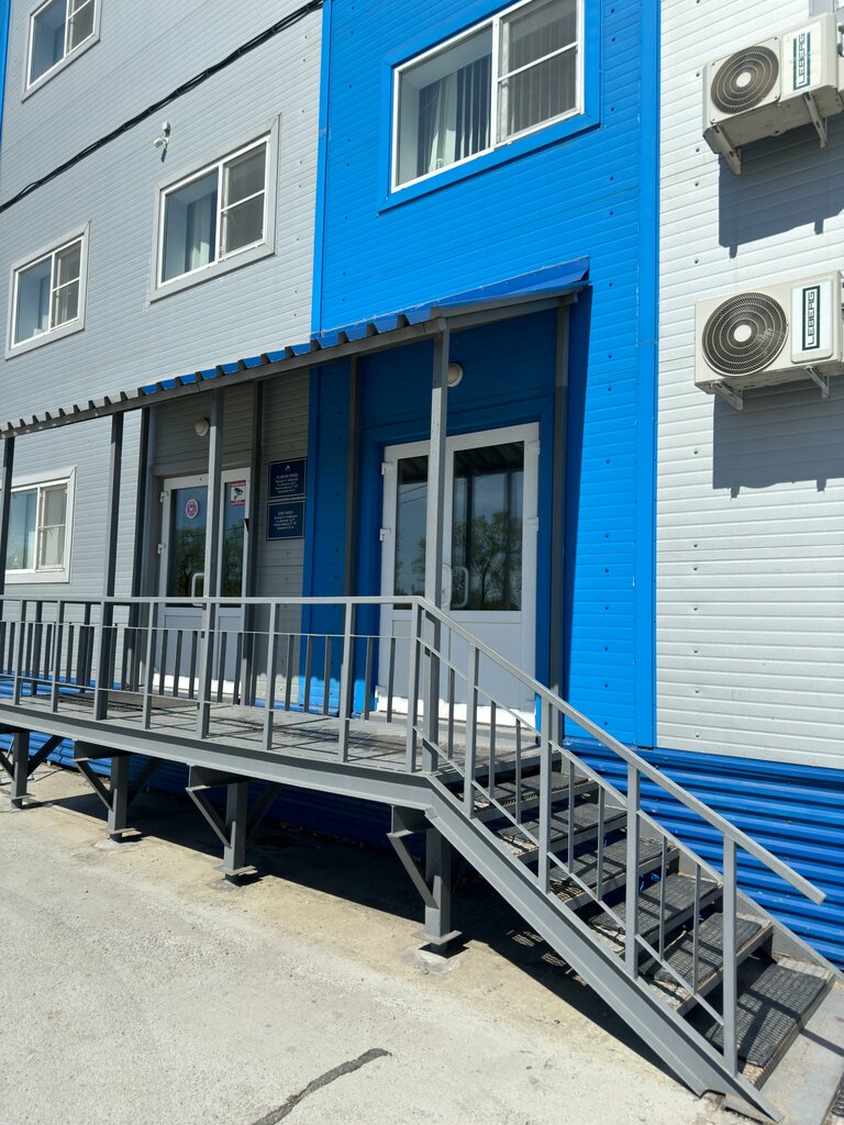 Lojistik firmaları Ap Trade, Habarovsk, foto