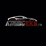 AvtoporogEKB. rf (Metallurgov Street No:70литГ), otomobil yedek parçaları  Yekaterinburg'dan