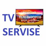 Telemaster (Ozernaya Street No:19), ses ve video cihazlarının tamiri  Kaliningrad'dan