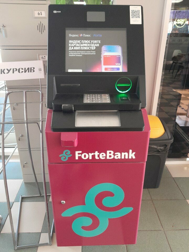 ATM'ler ForteBank, Astana, foto
