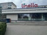 Nova Poshta (Traian boulevard No:13/1), parsel otomatı  Kişinev'den