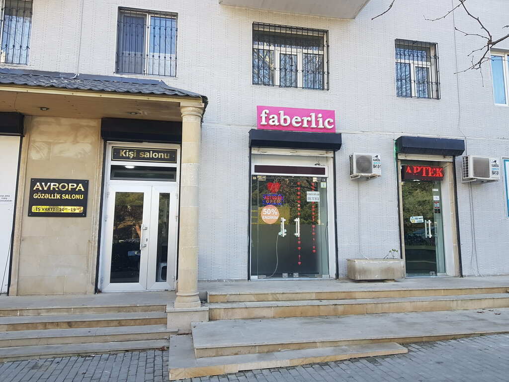 Kozmetik ve parfümeri mağazaları Faberlic, Bakü, foto