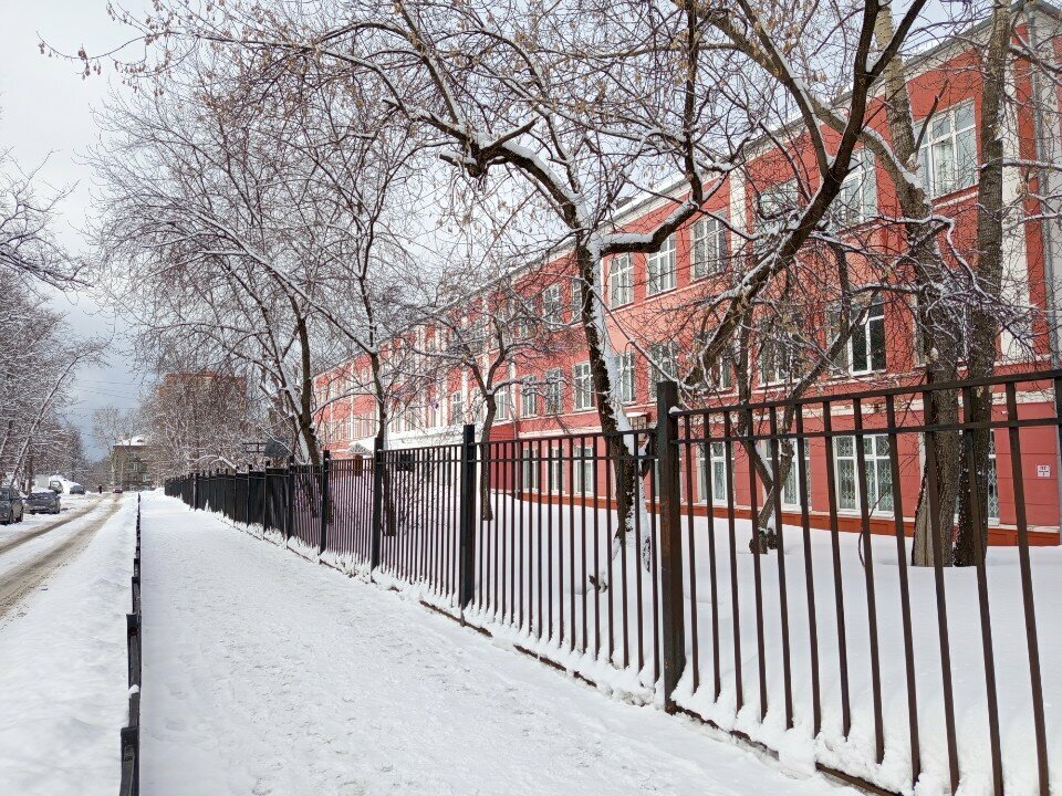 Spor okulları Like, Perm, foto