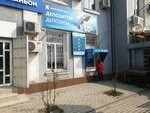 Компаньон (Lenin Street No:316), atm'ler  Osh'tan