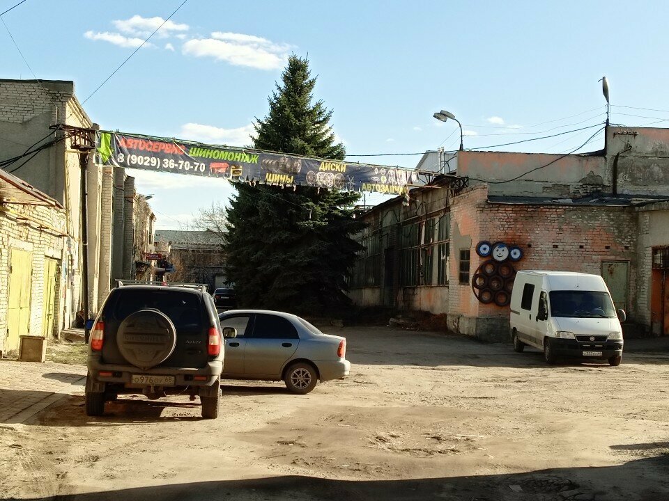 Motosiklet tamiri Moto_rem_zona68, Tambov, foto