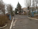 Detsky sad № 89 Ogonyok (prospekt Druzhby No:24), anaokulları  Voljski'den