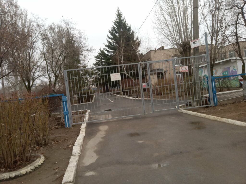 Anaokulları Detsky sad № 89 Ogonyok, Voljski, foto