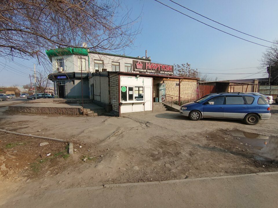 Manavlar Овощи и фрукты, Bişkek, foto