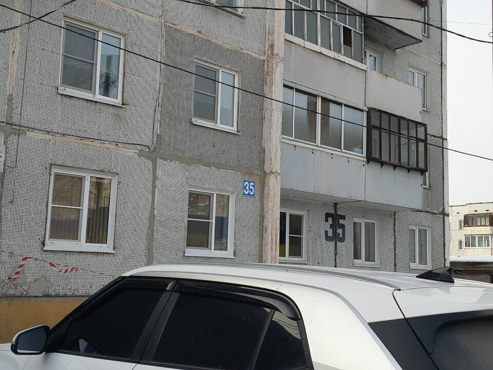 Alkollü içecekler Винотека, Bratsk, foto