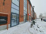 Юридическое бюро № 8 (Azina Street No:22/7), hukuk büroları  Yekaterinburg'dan