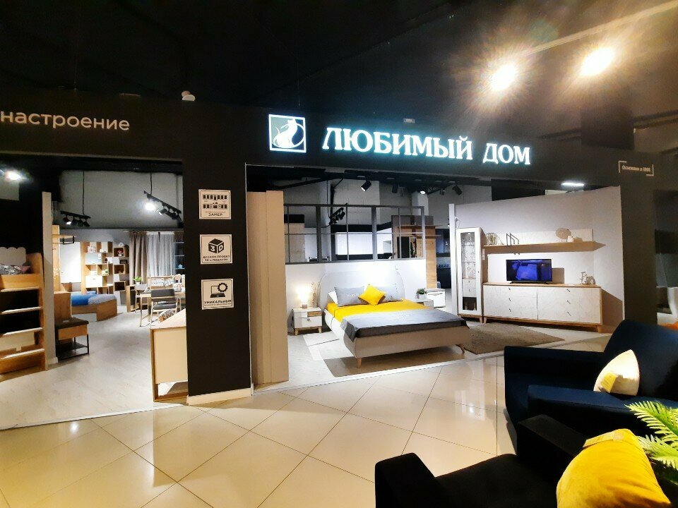 Ev mobilyası Lyubimyy dom, Petrozavodsk, foto