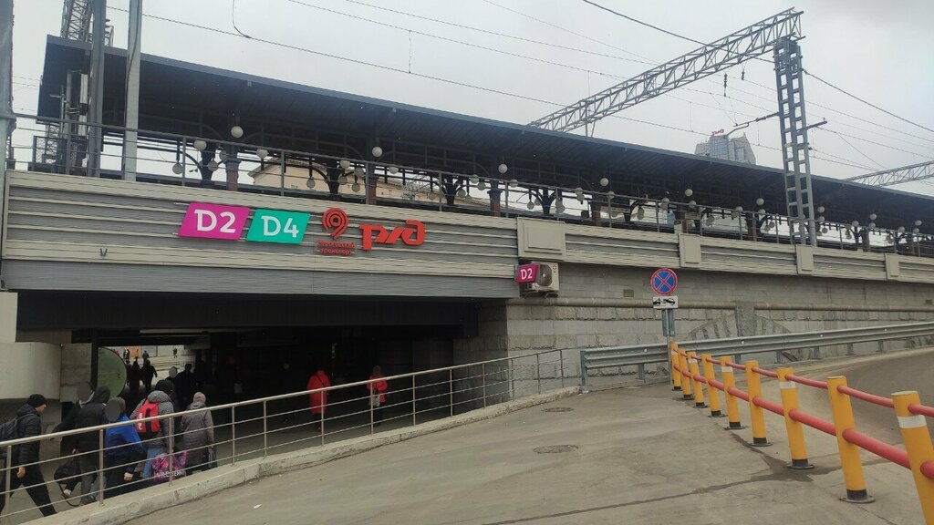 Kontakt lens firmaları Linzy Tut, Moskova, foto