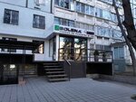 Bolena (Dacia Boulevard No:22), pencere üretim, satış ve montaj firmaları  Kişinev'den