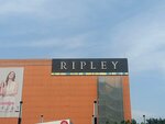 Ripley Plaza San Miguel (Distrital La Perla, Benjamin Doig, Avenida La Marina, 2000), otomobil satış galerileri  Peru'dan