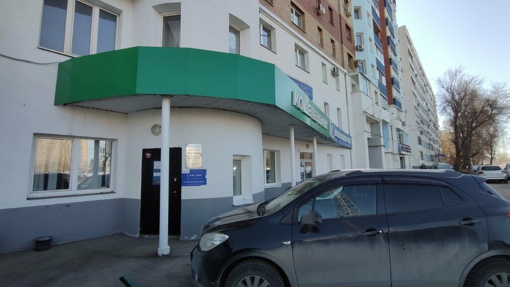 Manikür-pedikür Маникюрный кабинет, Samara, foto