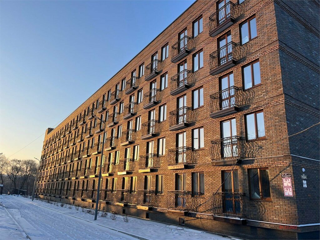 Otel Apart Company, Ussuriysk, foto