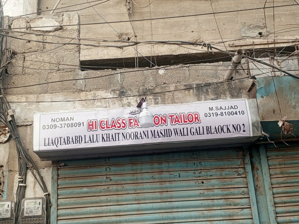 Terziler Hi class fashion tailor, Karaçi, foto
