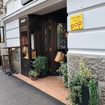 Ћевап Koд Декиjа (Dobracina Street No:42A), restoran  Belgrad'dan