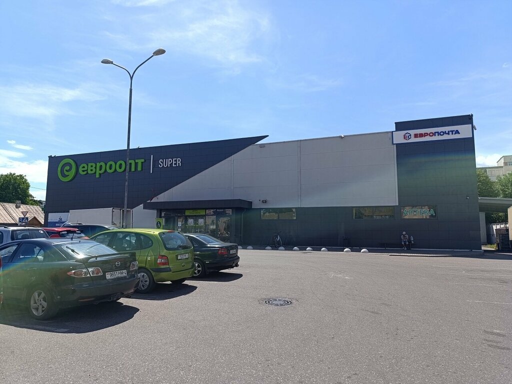 Teslimat noktası Emall.by, Lida, foto