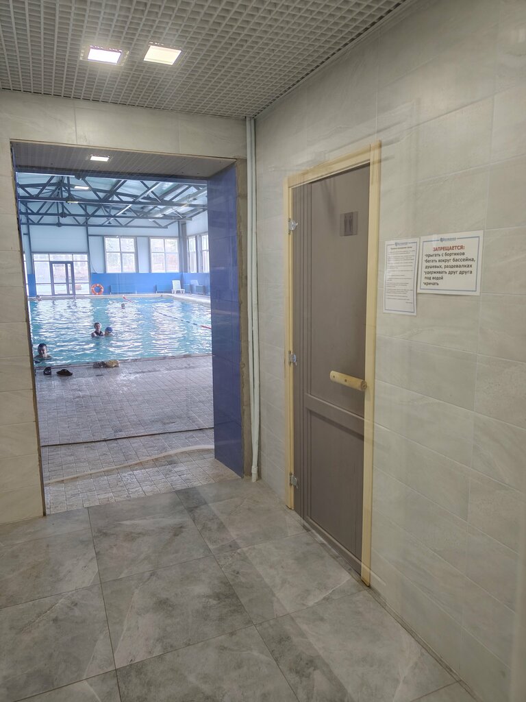 Yüzme havuzları Бассейн, Çuvaşya, foto