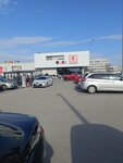 Кауфланд (Veliko Tarnovo Province, Veliko Tarnovo, Veliko Tarnovo), süpermarket  Tırnova'dan (Veliko‑Tırnovo'dan)