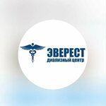 Эверест (Gagarina Street No:21), diyaliz merkezi  Magadan'dan