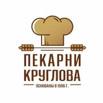 Пекарни Круглова (ulitsa Chvanova No:5), ekmek fırını  Kstovo'dan