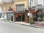 Şehit Muhtar Mahalle Muhtarlığı (Turan Cad., No:11C, Beyoğlu, İstanbul), muhtarlıklar  İstanbul'dan