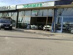 Sönmez Otomotiv (Bursa, Osmangazi, Panayır Mah., 503. Sok., 46), otomobil satış galerileri  Bursa'dan