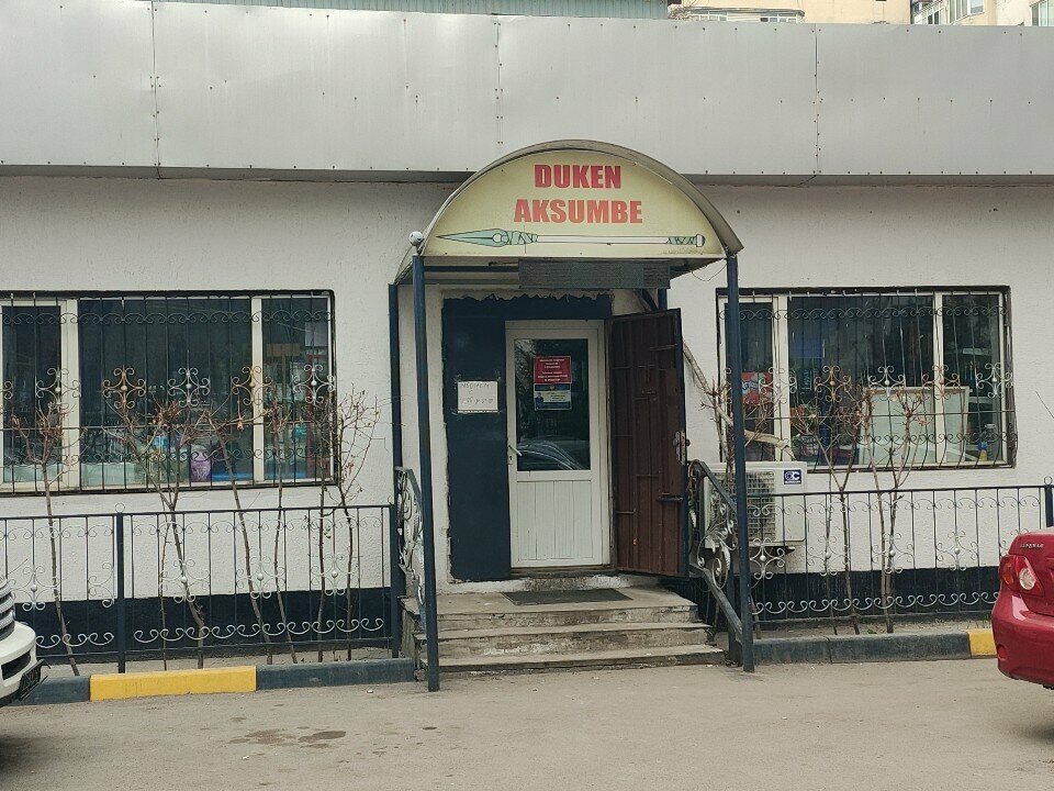 Market Aksumbe, Almatı, foto