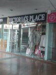 Victoria place (Santa Cruz de la Sierra, Distrito Municipal 11, Subdistrito CIV, Colón, 190), giyim mağazası  Bolivya'dan