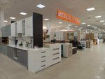 Мебель для вас (Aviatorov Avenue No:149), ev mobilyası  Yaroslavl'dan