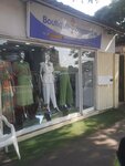 Beyasmine (Luanda, Rua Aníbal de Melo), dış giyim mağazası  Loanda'dan