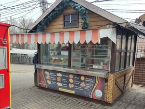 Вкус востока (Berezovaya Roscha Street No:1Е), fast food  Voronej'den