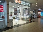 Karatov (Novaya ulitsa No:4), kuyumcular  Orenburg'dan