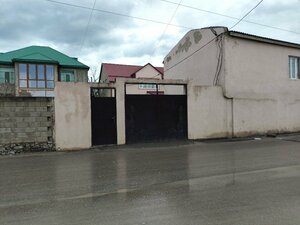 Бутик-отель Карлос (Mezhevaya ulitsa No:11), otel  Makhachkala'dan