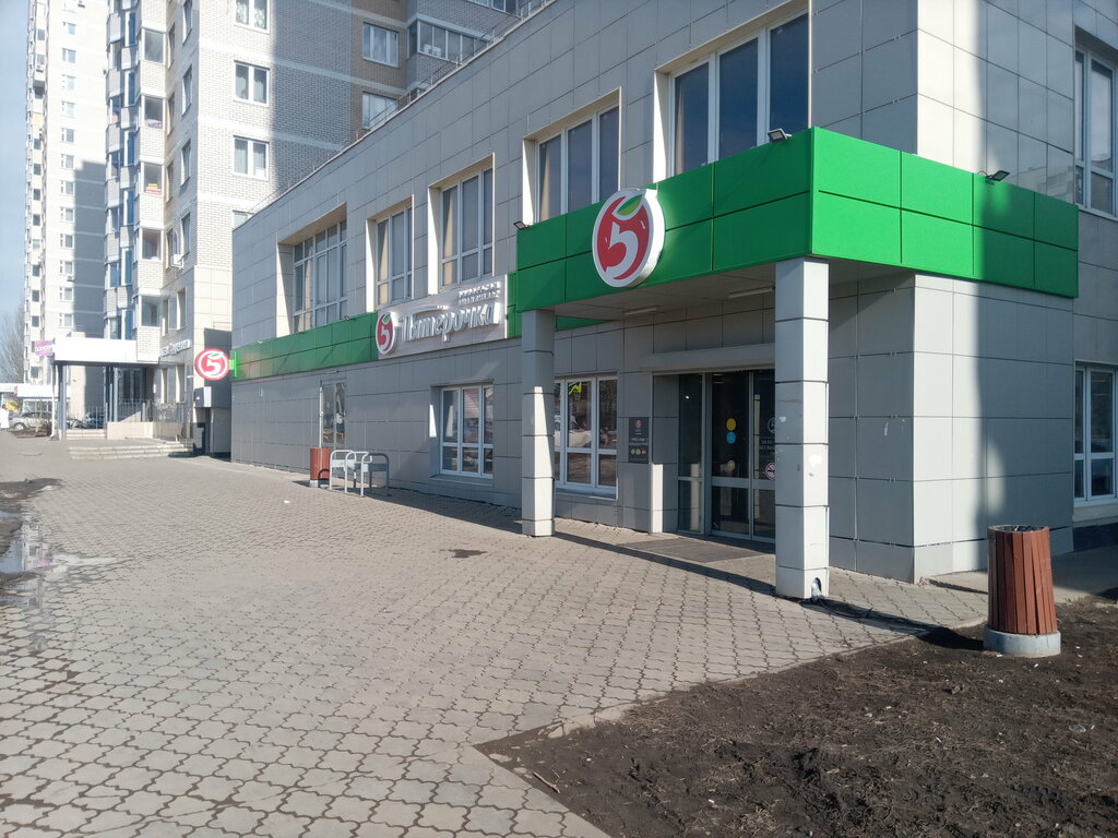 ATM'ler Ak Bars Bank, Naberejniye Çelny (Yar Çallı), foto