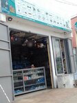 Loja de peças (Luanda, Avenida Revolução de Outubro), motosiklet yedek parçaları  Loanda'dan