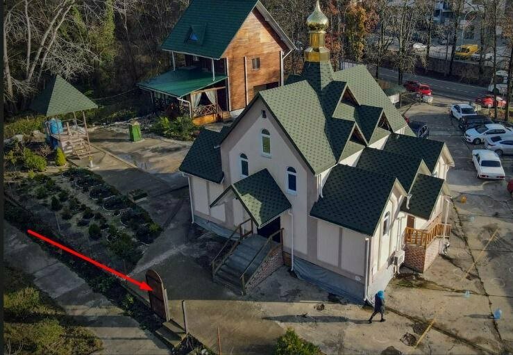 Sivil toplum kuruluşları Группа анонимные алкоголики Вместе, Soçi, foto
