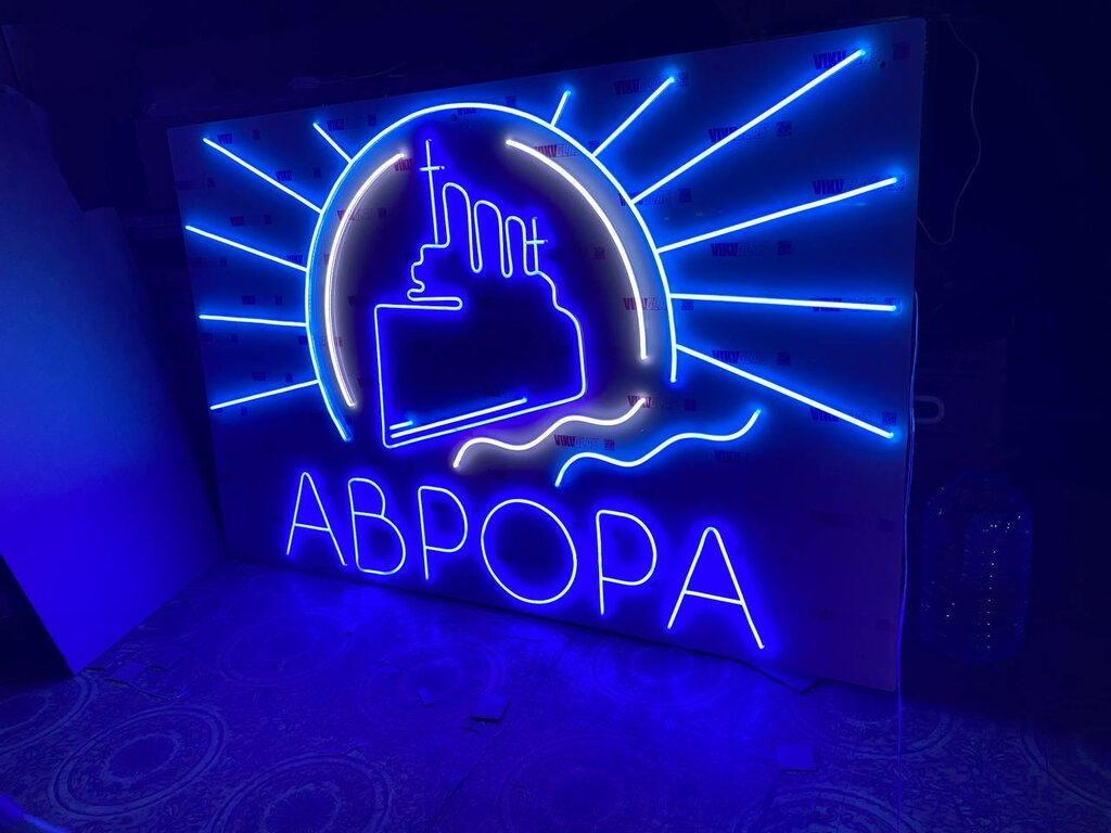 Reklam ekipmanları Art Studio, Moskova, foto