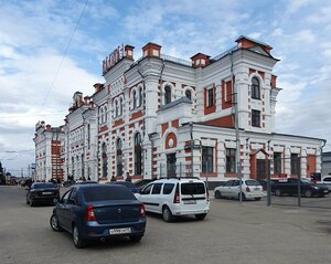 Kaluga-1 (Vokzalnaya ploshchad No:3, Kaluga), tren garları  Kaluga'dan