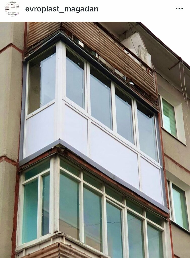 Cam balkon hizmetleri Европласт, Magadan, foto
